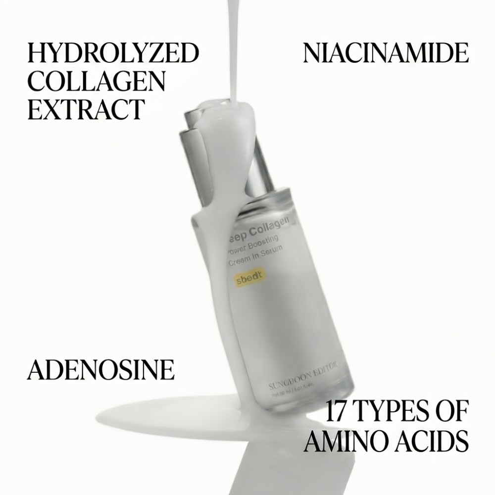 SUNGBOON EDITOR Deep Collagen Power Boosting Cream In Serum (sbedt ...